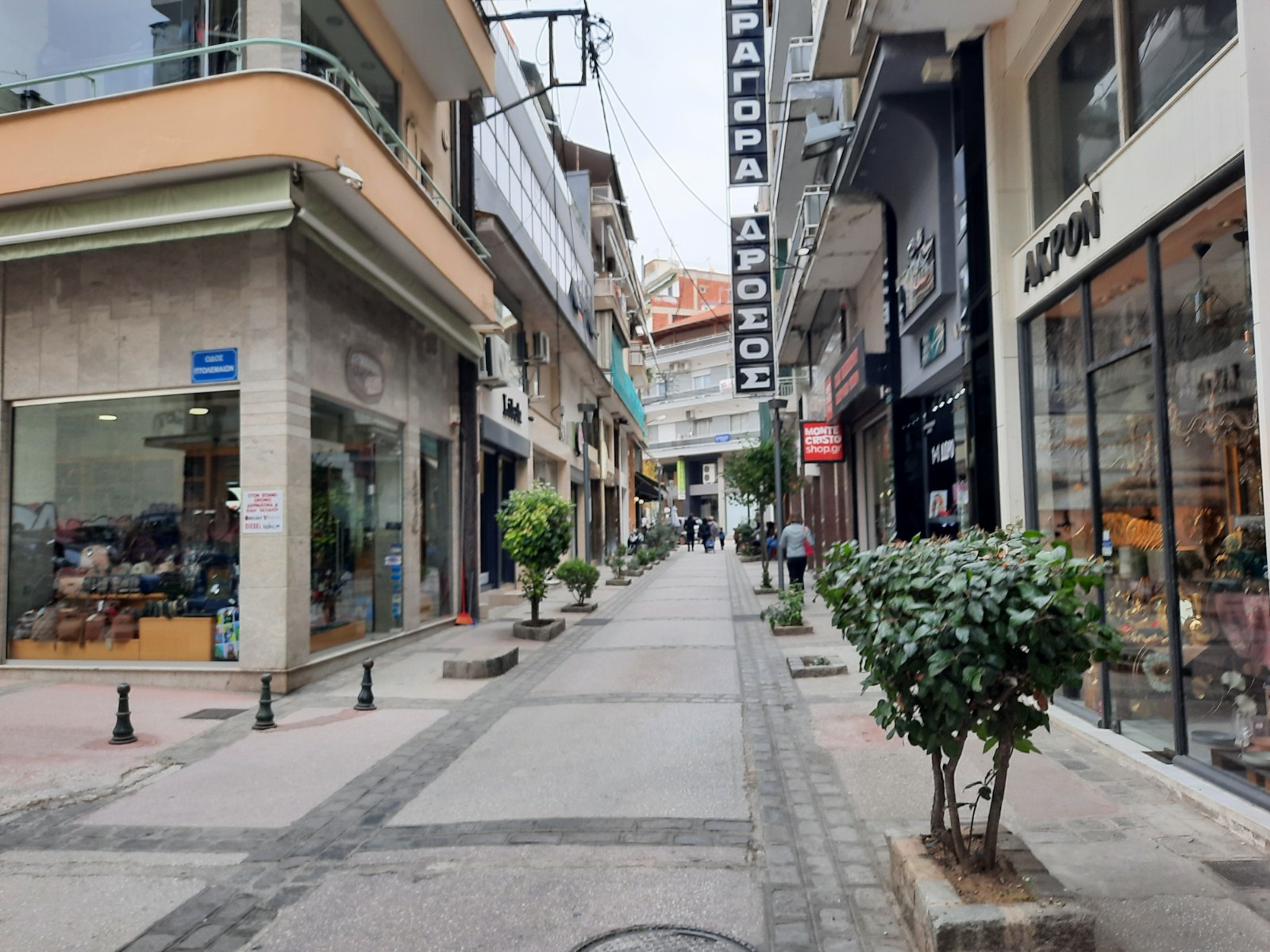 Γενική απεγία της ΓΣΕΕ- Ανοιχτά τα καταστήματα της Δράμας | dramini