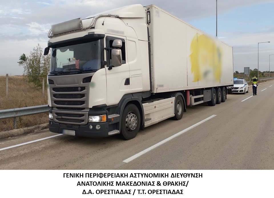 “Σαφάρι” της τροχαίας για πειραγμένους ταχογράφους | dramini